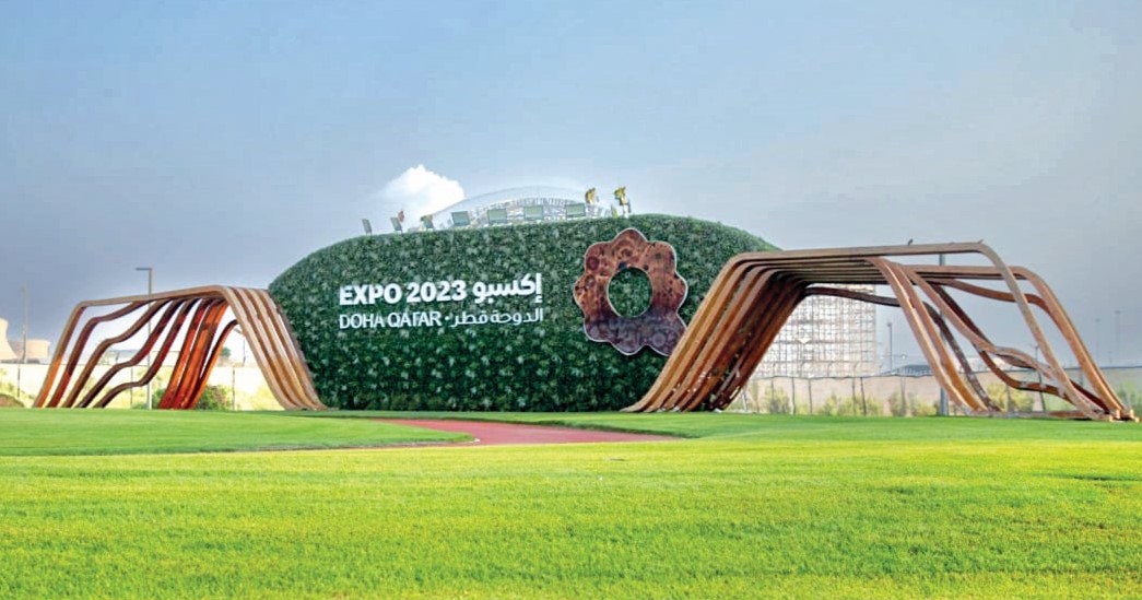 Ezdehar Platform Volunteer Details